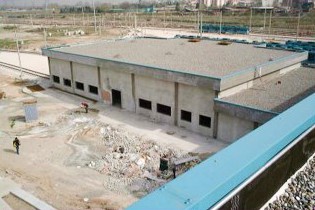 BURSA Light Rail System Project - Prokon Engineering and Consulting Inc.
